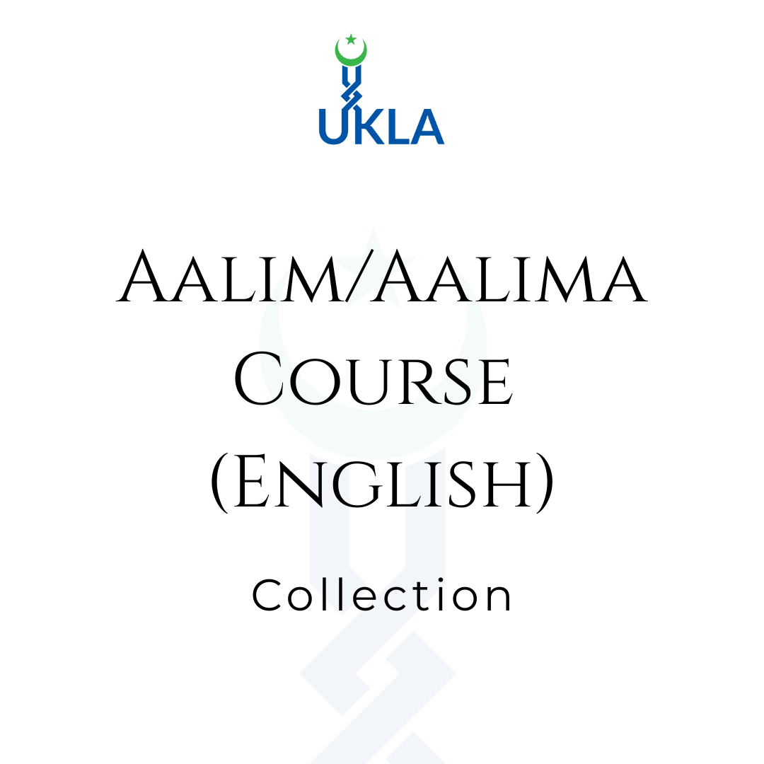 Aalim/Aalima Course (English) – UKLA STORE