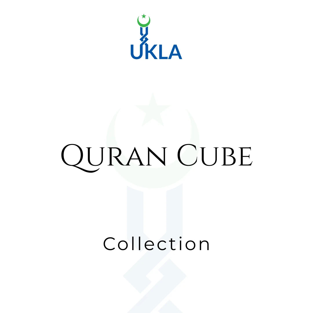 Quran Cube – UKLA STORE